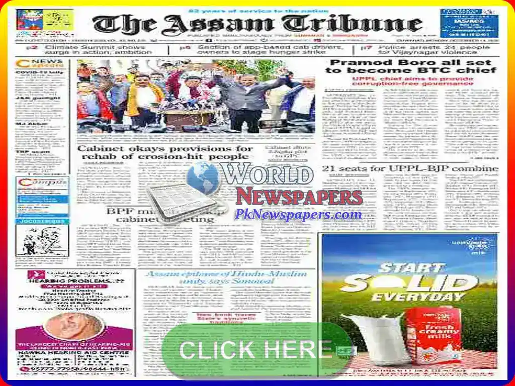 The Assam Tribune ePaper Online Today News Daily